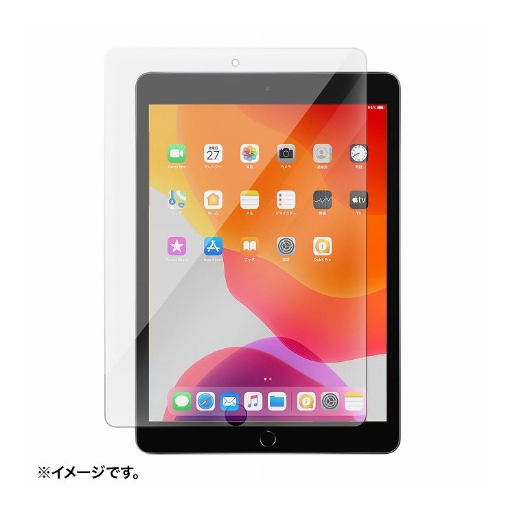 【商品特長】第9/8/7世代iPad10.2インチ用強化ガラスフィルム。●日本製ガラス素材を使用した強化ガラスで液晶画面を守ります。●接着面にシリコン素材を使用しているので、液晶画面を含め表全体にぴったり貼り付きます。（カメラ、ホームボタン...