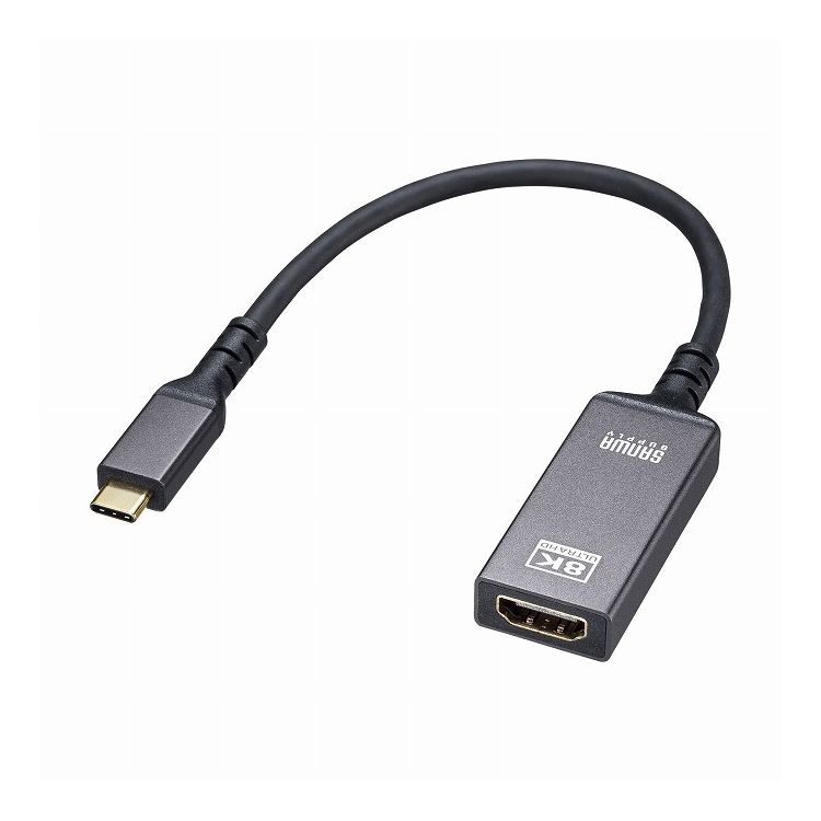 【商品説明】■USB Type-C搭載（映像出力に対応したType-Cポートのみ）のパソコンやタブレットからHDMI入力端子を持つディスプレイやテレビなどに映像や音声を出力することができます。■USB Type-C接続でのディスプレイ増設「...
