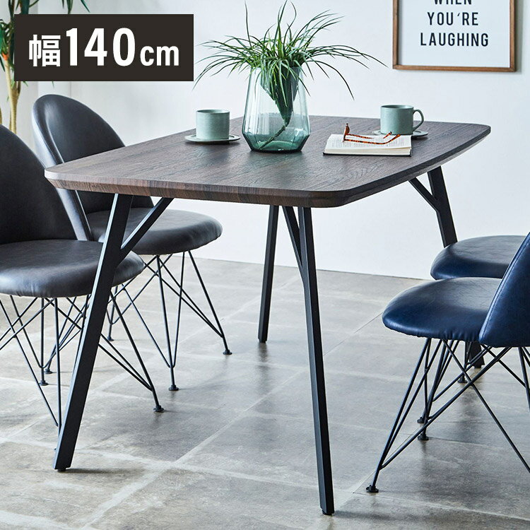 ■商品サイズ幅140×奥行80×高さ72cm■素材3Dシート / MDF / スチール■重量約27kg■生産国中国■特徴ウォールナット柄の3Dシートとスチールの異素材組み合わせが人気です■備考お客様組み立て商品■梱包サイズ89×145×11...