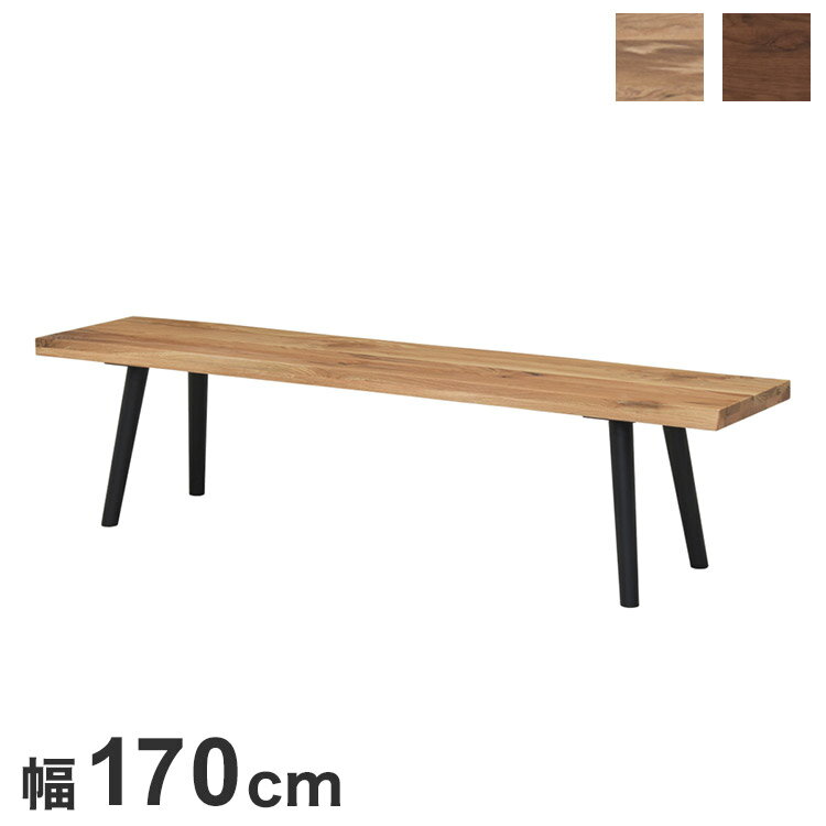 ■商品サイズ幅170×奥行38×高さ42cm■素材［天板］オーク無垢集成材［脚］ラバーウッド（ブラック塗装）［塗装］ウレタン塗装■重量天板：16.7kg脚：4.3kg■生産国ベトナム■備考完成品（脚のみお客様取付）【特長】在宅、テレワーク、...