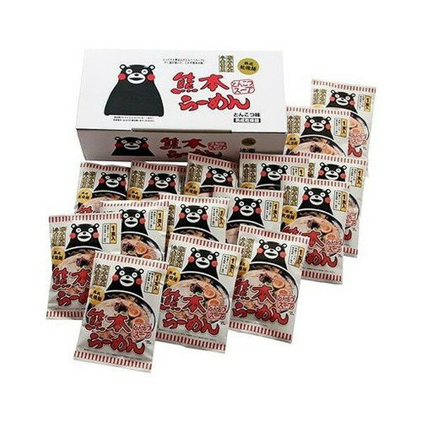 【商品特徴】じっくり煮込んだとんこつスープにマー油（調味油）を加えた味は驚くほどにまろやか。麺は熊本県産小麦粉使用で、生麺をしっかりと熟成させた熟成乾燥麺。お鍋ひとつの簡単調理でお召し上がりいただけます。【商品区分】食品【原材料(アレルギー...