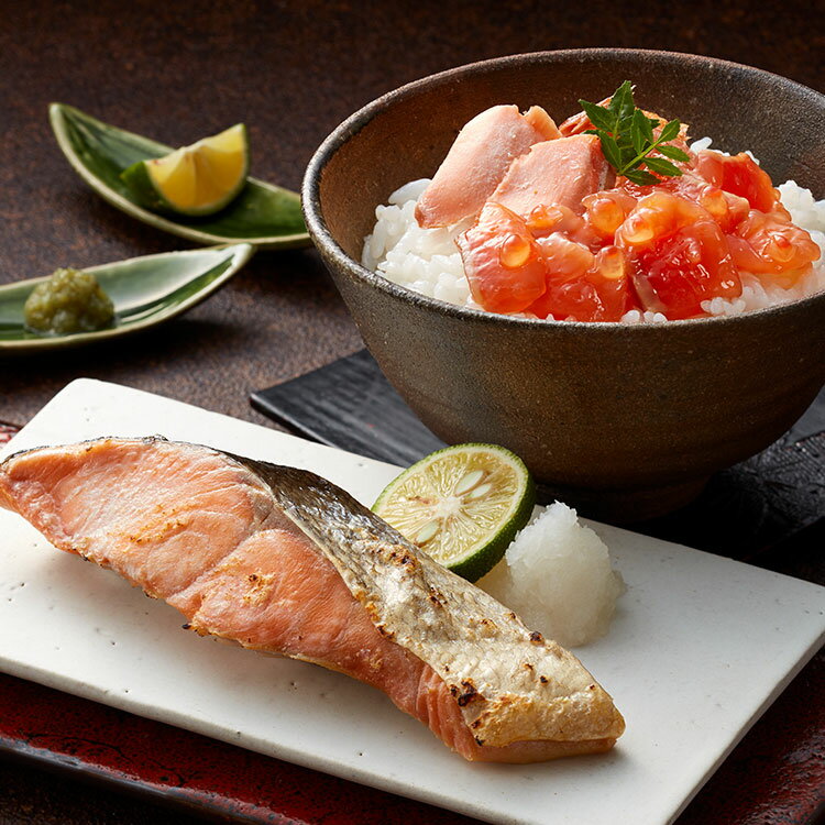 【商品詳細】北海道で水揚げされた新鮮な秋鮭を新巻加工しご家庭で御利用し易く鮭の姿そのままに切身加工し半身づつパックした新巻鮭と。鮭といくらの醤油漬をセットでお届けいたします。商品区分:食品原材料(アレルギー表記含む):鮭の塩切身：秋鮭（北海...