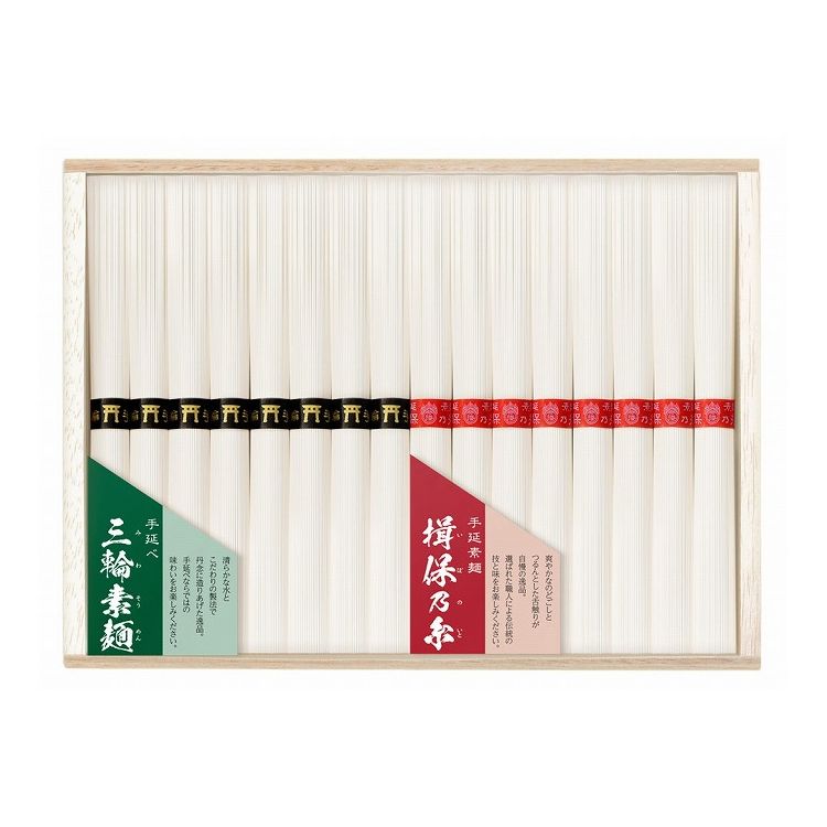 【商品詳細】「揖保乃糸」「三輪素麺」、二大産地の手延べそうめんを詰合せ致しました。こだわりの原料と磨き抜かれた製法による、伝統の技を一度に味わえる逸品です。保存方法:常温商品区分:食品内容量:揖保乃糸　上級50g×8束、三輪素麺50g×8束...