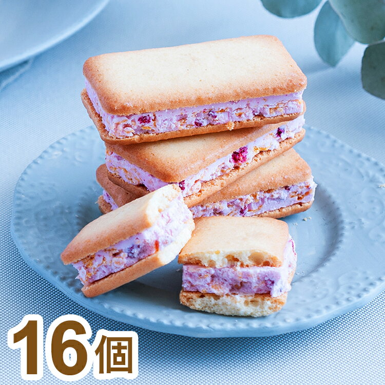 【商品詳細】ホイップチョコにあまおう苺パウダーとフリーズドライのラズベリーを混ぜ、芳醇なバターの香るクッキーでサンドしました。サクサクとした食感が魅力のあまおうバターサンドです。原材料(アレルギー表記含む):準チョコレート（国内製造）、小麦...