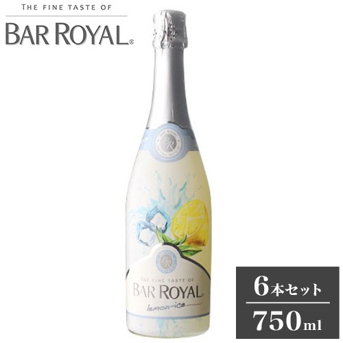 低アル&甘口！飲みやすいフルーツスパークリング！【商品説明】キュートなフルーツフレーバーのスパークリングワイン。クールでキリっとした酸味。フレッシュでフルーティーなレモンフレーバーです。低アルコールなので、お酒の苦手な方にもおすすめです。ア...