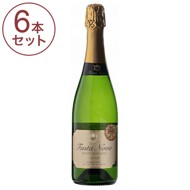 【商品詳細】有機JAS認証オーガニック辛口スパークリング！原材料(アレルギー表記含む):ぶどう（マカベオ80%、シャルドネ20%）、炭酸ガス、安定剤（アカシア）、酸化防止剤（亜硫酸塩）、酸味料商品区分:お酒保存方法:常温賞味期限:なしメーカ...