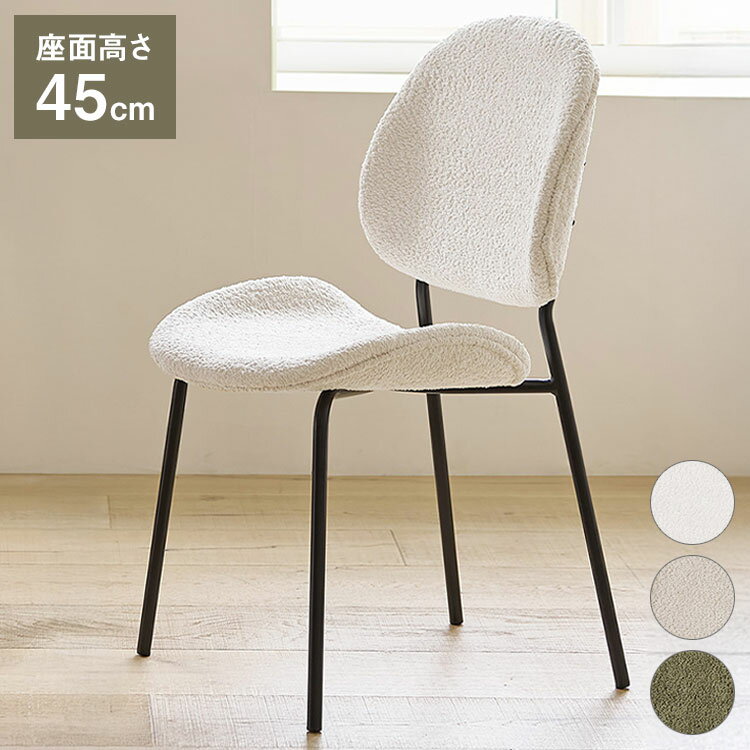 【roomnhomeとは？】roomnhomeは、韓国で人気のあるブランドのインテリア屋さん。特に、高品質でお手頃な商品が魅力で、多くの人々に支持されています。また、韓国国内だけでなく、海外でも注目されているブランドです！日本でも人気のro...