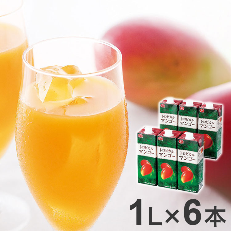 【商品詳細】アップルマンゴーを利用した、熊本果実農業協同組合のマンゴージュースです。まろやかな口当りで、マンゴーの果肉を食べているかのような飲み心地ですので是非、ご賞味下さい。商品区分：食品原材料表記:マンゴー（メキシコ）、果糖ぶどう糖液糖...