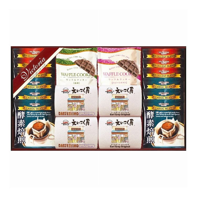 【商品説明】喫茶文化の根強い愛知県から、コーヒーと紅茶をそれぞれ使いやすいドリップバッグ、ティーバッグにしてギフトセットにしました。紅茶専門店【えいこく屋紅茶店】とのコラボ商品。5種類のワッフルクッキーと詰め合わせました。原材料表記【クラシ...