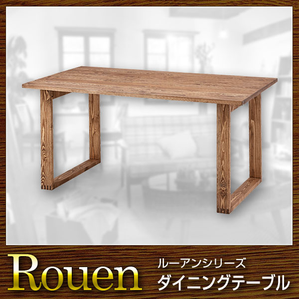 【商品詳細】W150×D80×H70cm天然木（パイン）　オイル仕上組立式【送料について】沖縄、離島は送料を頂きます。製造メーカーからの出荷となるため、代引きでの出荷は出来ません。▼メーカー希望小売価格はメーカーカタログに基づいて掲載してい...