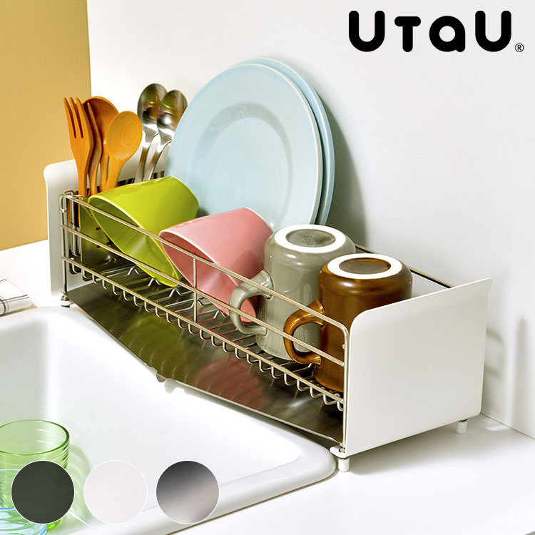 【商品説明】・縦からも横からもお皿を受け止める"たてよこウェーブ"を搭載。置き場所に悩まずお皿をサクサク置けるので、ストレスフリーな家事の手助けに。・水切りの両サイドに目隠し用の側板を搭載。どうしても生活環が出てしまう洗い物への視線をガード...