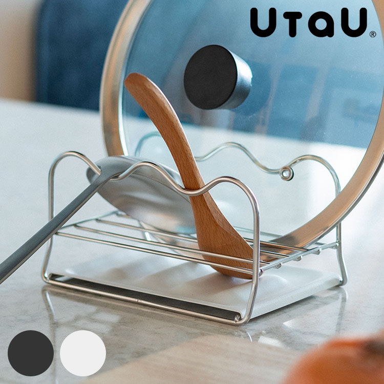 【商品説明】・お玉や菜箸、ヘラ、お鍋の蓋等、このマルチラックにお任せ！・置く、立てかける、ひっかける、寝かせる、乗せる、等々、使うツールによって自由に置けちゃいます。・普段は、グラスやお茶碗などのちょっとした洗い物に便利です。・新発想のフレ...