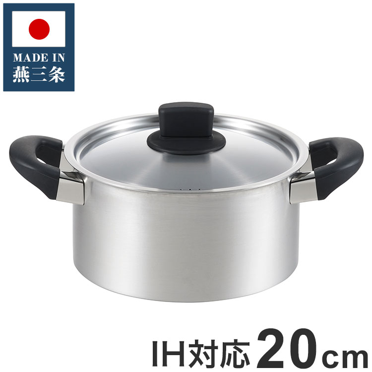 【商品説明】クッキングヒータ用調理器具 適合品 Sg（CH・IH）。200VのIHクッキングヒータで使用可能。蓋が転がりにくいツマミ形状。【サイズ・容量】幅217×奥316×高147mm(蓋含)重量1050g満水容量3.2L底の厚さ1.2m...