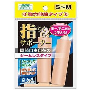 ●指関節の保護、固定に。強力伸縮サポーターで負担を軽減します。●指にフィット！手作業しやすい超薄型。●目立ちにくいベージュ色。●長さ70mmで第一から第二関節まで保護します。●長い場合はカットしてお使い頂けます。●ゆるい場合は折り返して、締...
