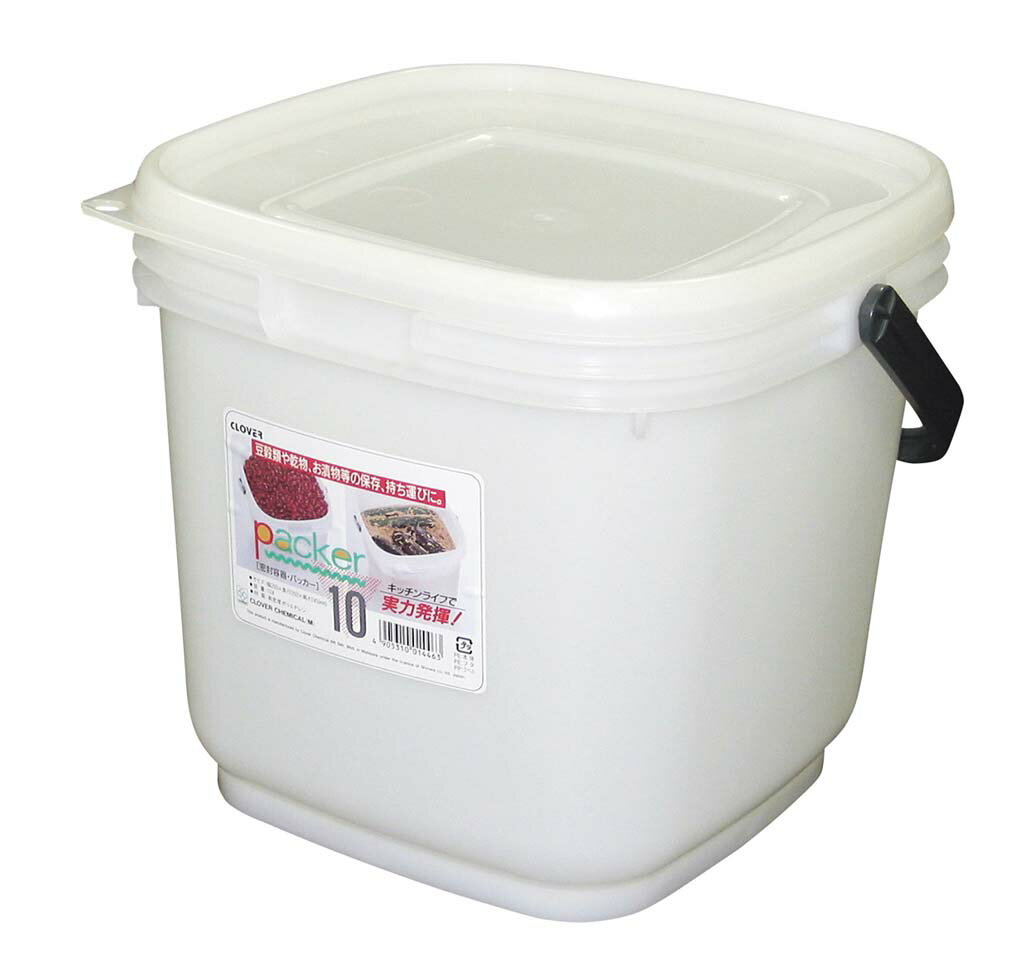 【外寸】H265 【内寸】229×229 【容量】15L【材質】蓋・本体：ポリエチレン取手：ポリプロピレン【代引きについて】こちらの商品は、代引きでの出荷は受け付けておりません。【送料について】北海道、沖縄、離島は送料を頂きます。