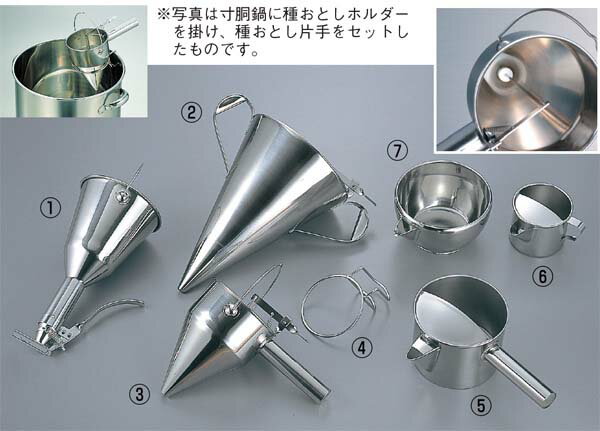 【材質】18-8ステンレス【代引きについて】こちらの商品は、代引きでの出荷は受け付けておりません。【送料について】北海道、沖縄、離島は送料を頂きます。