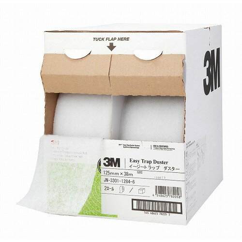 ■商品説明●粘着剤入り不織布が、小さな紙くず、髪の毛はもちろん、砂粒までも簡単にキャッチして逃しません。簡単・スピーディーに作業を行えます。■直径・サイズ125×150×250シート■深さ■重さ■容量【代引きについて】こちらの商品は、代引き...