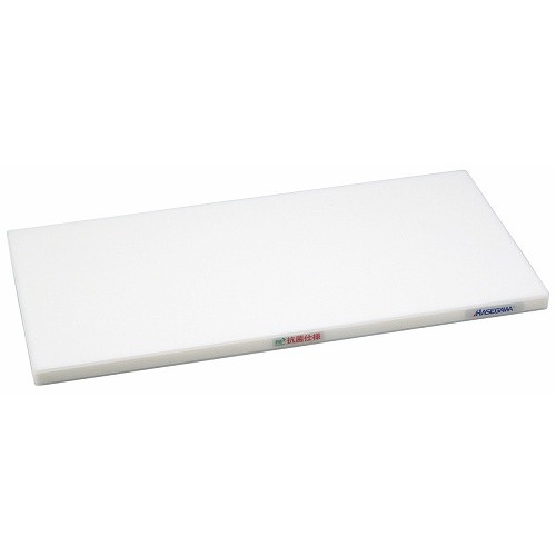 ■商品説明●木芯入り構造のため従来のプラスチック単体まな板に比べ、約30%以上も軽く(600×300×25の場合)扱い易い。●木芯の木目方向が特殊な組合せなので温風保管庫(90℃)の熱風でも反りにくい構造●「ポリエチレンかるがる」の特徴はそ...