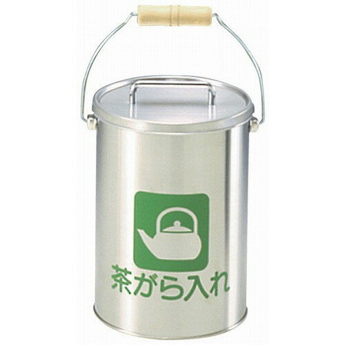 ■商品説明■直径・サイズφ190×H270(取手含む)■深さ■重さ■容量5L【代引きについて】こちらの商品は、代引きでの出荷は受け付けておりません。【送料について】北海道、四国、九州は送料を頂きます。【配送について】沖縄、離島は配送できませ...