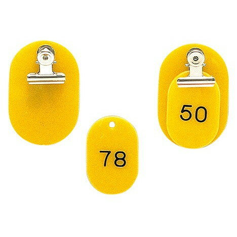 ■商品説明●荷物用・手持用が一組になった物が50組入っております。●荷物用の裏面にも数字が入っております。■直径・サイズ荷物用：60×40■深さ■重さ■容量●荷物用の裏面にも数字が入っております。【代引きについて】こちらの商品は、代引きでの...