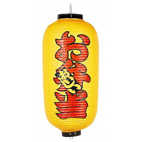 ■商品説明■直径・サイズφ240×600(つるの先からリングまでのサイズ)■深さ■重さ■容量【代引きについて】こちらの商品は、代引きでの出荷は受け付けておりません。【送料について】北海道、四国、九州は送料を頂きます。【配送について】沖縄、離...