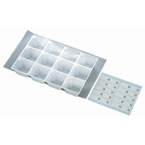 ■商品説明●検食は、地域により、条例で定められた期間食材の保管が義務付けられております。最寄の保健所等で、ご確認下さい。●検食容器の洗浄は非常に手間のかかるものでした。使い捨てトレーですから洗う手間が省け、「一般ゴミ」として処理でき、中身が...