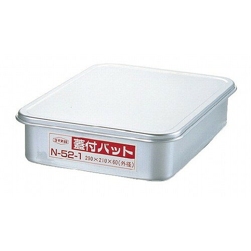 ■商品説明■直径・サイズ本体：290×210×60■深さ深さ：60■重さ340g■容量【代引きについて】こちらの商品は、代引きでの出荷は受け付けておりません。【送料について】北海道、四国、九州は送料を頂きます。【配送について】沖縄、離島は配...