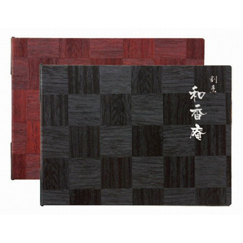 ■商品説明●洋風でも和風でもご使用いただけます。●B5ヨコ。4ページ仕様。■直径・サイズ278×205■深さ■重さ■容量●B5ヨコ。4ページ仕様。【代引きについて】こちらの商品は、代引きでの出荷は受け付けておりません。【送料について】北海道...