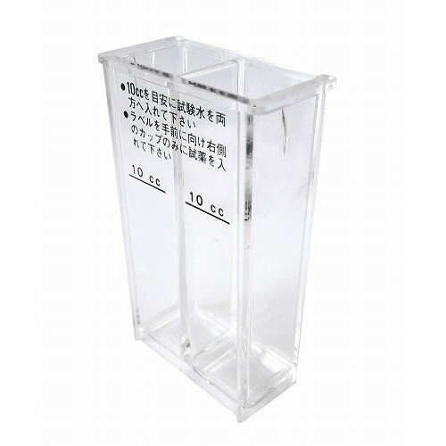 ■商品説明●測定方法。検水管に検水を10ml入れ、試薬を入れます。呈色とカラーチャートを見比べ、濃度を読み取ります。詳細な測定を行う場合は、別途測定器をご使用ください。■直径・サイズ■深さ■重さ■容量【代引きについて】こちらの商品は、代引き...