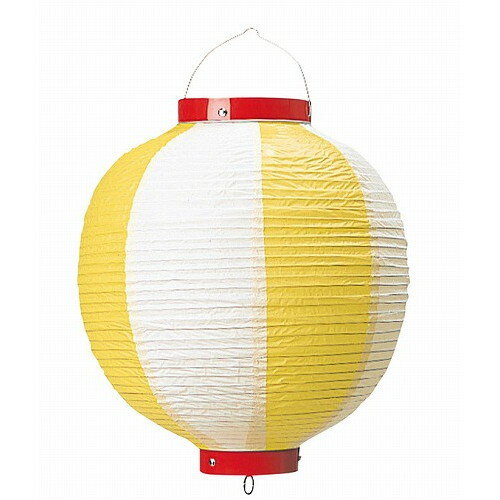 ■商品説明■直径・サイズφ270×H430(つるの先からリングまでのサイズ)■深さ■重さ■容量【代引きについて】こちらの商品は、代引きでの出荷は受け付けておりません。【送料について】北海道、四国、九州は送料を頂きます。【配送について】沖縄、...