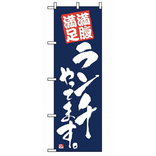 ■商品説明■直径・サイズ600×1800■深さ■重さ■容量【代引きについて】こちらの商品は、代引きでの出荷は受け付けておりません。【送料について】北海道、四国、九州は送料を頂きます。【配送について】沖縄、離島は配送できません。予めご了承ください。