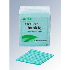 ■商品説明●抗菌性、ふきとり効果、吸水力に優れた清潔なふきんです。■直径・サイズシート：350×300■深さ■重さ■容量【代引きについて】こちらの商品は、代引きでの出荷は受け付けておりません。【送料について】北海道、四国、九州は送料を頂きま...