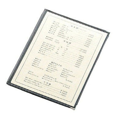 ■商品説明●A4●4ページ■直径・サイズ228×312■深さ■重さ■容量●4ページ【代引きについて】こちらの商品は、代引きでの出荷は受け付けておりません。【送料について】北海道、四国、九州は送料を頂きます。【配送について】沖縄、離島は配送で...