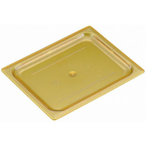 ■商品説明●キャンブロフードパンはガストロノーム(国際基準)規格(GNサイズ)を採用しています。●耐熱用にデザインされたこのフードパンは熱処理に完全に対応できます。●耐久性・耐衝撃性に優れ、油や酸にも強いので安心してご使用いただけます。●電...