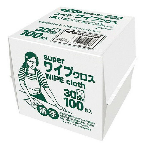 ■商品説明●使いやすい30cm角のコンパクトサイズで汚れをワイプ●テーブルやカウンターのお掃除に　水切りシート、棚の下敷きに●食品加工時の水分、油分の吸収、調理時のふきんとして●高水圧で繊維を絡めているので毛羽立ちにくく強度があります。■直...