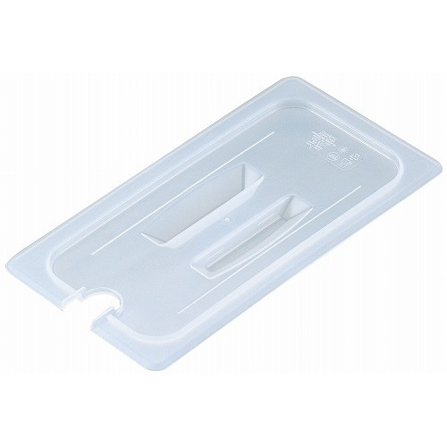 ■商品説明●キャンブロフードパンはガストロノーム(国際基準)規格(GN規格)を採用しています。●GN準拠のフードパンですので保管等に便利です。●内側表面はノンスティックですから食材が付着する事によるロスも少なく、洗浄も簡単です。●積み重ね可...