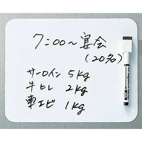 ■商品説明●マグネットシートのホワイトボードですから冷蔵庫のドアや金属部へ簡単に付けられメモ書き、予定表などに使えるので大変便利です。●マーカーはイレーザー付でマグネット式ですから場所を取りません。■直径・サイズ235×185■深さ■重さ■...