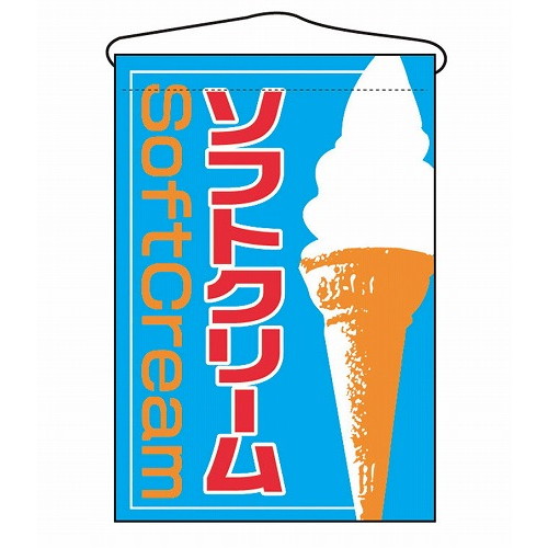 ■商品説明■直径・サイズ330×480■深さ■重さ■容量【代引きについて】こちらの商品は、代引きでの出荷は受け付けておりません。【送料について】北海道、四国、九州は送料を頂きます。【配送について】沖縄、離島は配送できません。予めご了承ください。