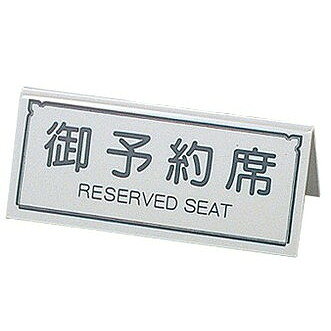 ■商品説明●両面使用■直径・サイズ150×H65■深さ■重さ■容量【代引きについて】こちらの商品は、代引きでの出荷は受け付けておりません。【送料について】北海道、四国、九州は送料を頂きます。【配送について】沖縄、離島は配送できません。予めご...