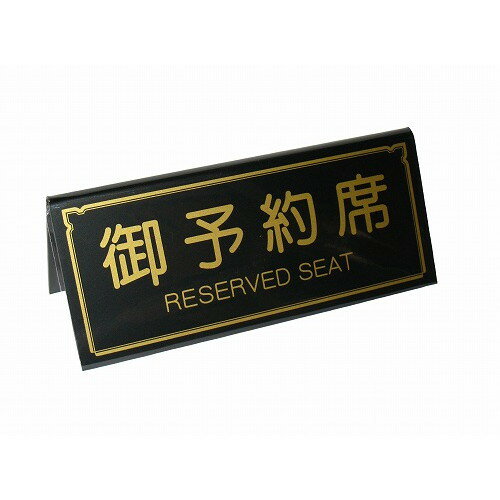 ■商品説明●両面使用■直径・サイズ150×H65■深さ■重さ■容量【代引きについて】こちらの商品は、代引きでの出荷は受け付けておりません。【送料について】北海道、四国、九州は送料を頂きます。【配送について】沖縄、離島は配送できません。予めご...