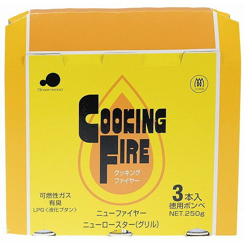 ■商品説明■直径・サイズW203×D68×H198■深さ■重さ1.1kg■容量【代引きについて】こちらの商品は、代引きでの出荷は受け付けておりません。【送料について】北海道、四国、九州は送料を頂きます。【配送について】沖縄、離島は配送できま...