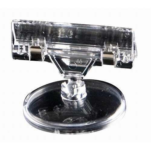 ■商品説明●マジカルジョイント採用で自由な角度に曲げられます。■直径・サイズφ50×H45■深さ■重さ■容量【代引きについて】こちらの商品は、代引きでの出荷は受け付けておりません。【送料について】北海道、四国、九州は送料を頂きます。【配送に...