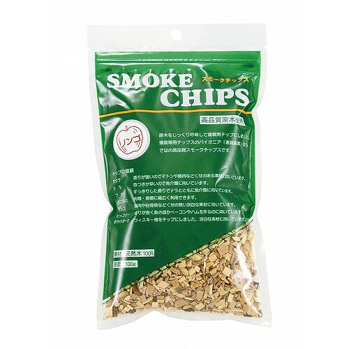 ■商品説明●チャック袋入りで残ったチップの保管も便利です●果物特有の甘い香りがあり、鶏肉などのあまりクセのない素材に適しています。■直径・サイズ210×125×H30■深さ■重さ100g■容量●果物特有の甘い香りがあり、鶏肉などのあまりクセ...