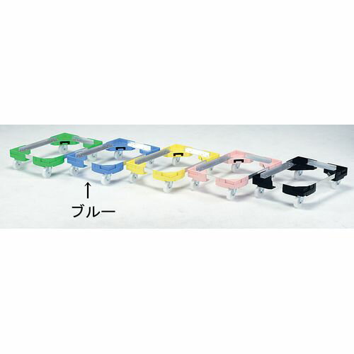 サンコー サンキャリーフリー SL-3 番重用 ブルー ASV9917 JANコード 4983049506428●メーカー品番:SL-3●サイズ表示:番重用●色:ブルー●間口×奥行×高さ(mm):587×401×146■車輪:φ75×4自在...