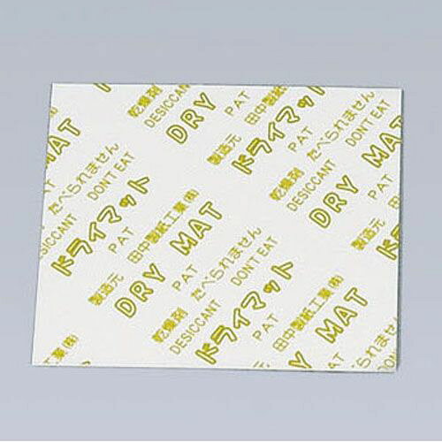 アートナップ 除湿乾燥剤 ドライマット角型（500入） 50mm KY-5050J ADLP903 JANコード 4901091901817●メーカー品番:KY-5050J●サイズ(mm):50●材質：パルプ・熱可塑性樹脂繊維・塩化カルシウ...