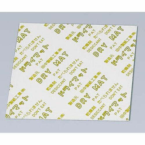 アートナップ 除湿乾燥剤 ドライマット角型（500入） 60mm KY-6060J ADLP904 JANコード 4901091901824●メーカー品番:KY-6060J●サイズ(mm):60●材質：パルプ・熱可塑性樹脂繊維・塩化カルシウ...