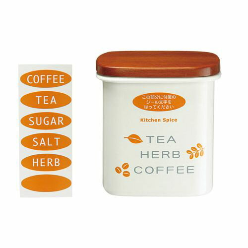 高木金属 ホーローキャニスター 角 C-KS S AKY5002 JANコード 4975357400550●メーカー品番:C-KS●サイズ:S●(外寸)間口×奥行×高さ(mm):122×122× 92●容量(cc): 820●重量(kg):...