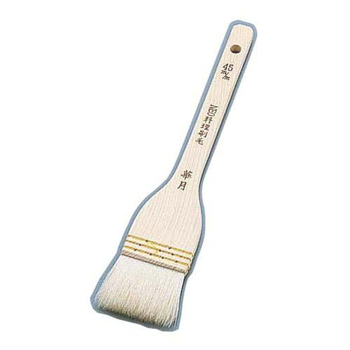 一高 NEO料理刷毛 華月（埋込式山羊毛） 60mm BHK7804 JANコード 4958979114548●サイズ(mm):60●全長(mm):255●毛の長さ(mm):40●重量(g):23●材質：白羊毛・木柄■木柄に切り込みを入れ、...