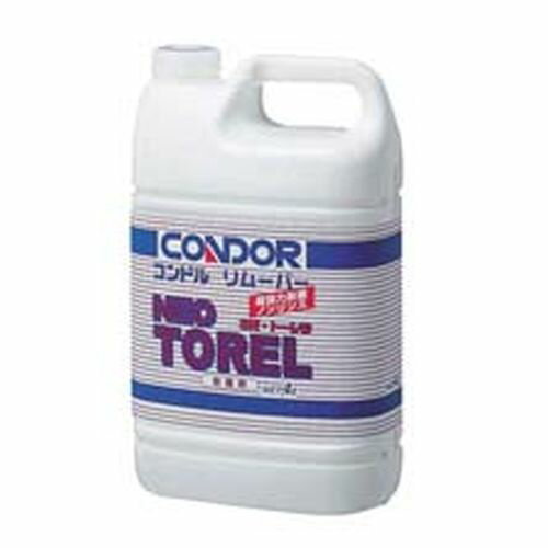 コンドル ワックスリムーバー ネオトレール 4L KWT2601 JANコード 4903180411603●容量(L): 4●重量(kg): 4.5■ワックス皮膜へ瞬時に浸透し,強力なはく離力で厚塗り 皮膜も完全に除去します。■ノンリンスタ...
