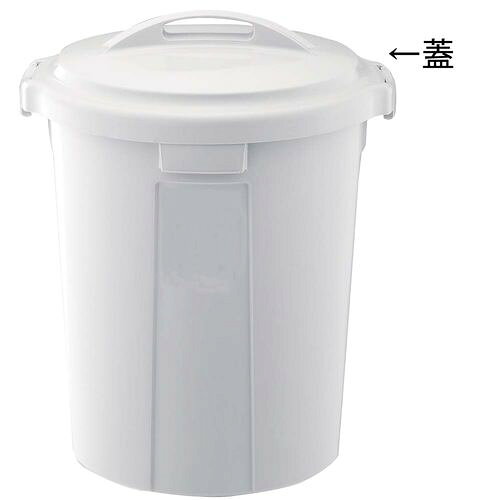 RISU(リス) ベルク 丸型ペール グレー 35N・45N 蓋 KPC6702 JANコード 4971881129332●メーカー品番:35N・45N兼用●規格: 蓋●カラー:グレー●材質：PP■セット時サイズ:35N φ427×H400...